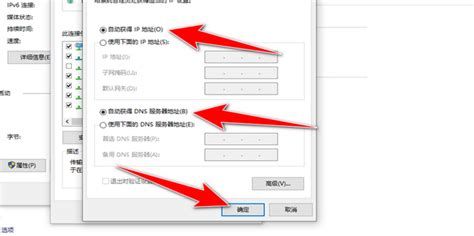 如何解决浏览器拒绝连接请求的问题360新知