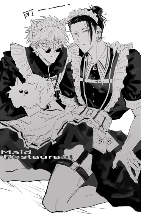 Jujutsu Kaisen Image By Fog Fog Zerochan Anime Image Board