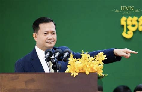 លោកបណ្ឌិត ហ៊ុន ម៉ាណែត ៖ ទស្សនៈមួយក្នុងការដឹកនាំ “ត្រឹមមានគំនិតនិងឆន្ទៈមិនគ្រប់គ្រាន់ទេ