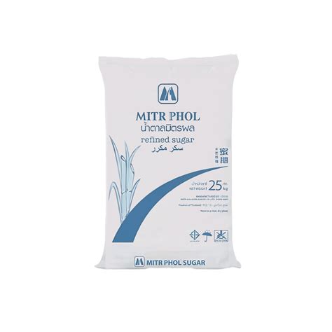 Allied Food Mitr Phol Refined Sugar