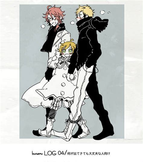文アルログ其の四 KURO