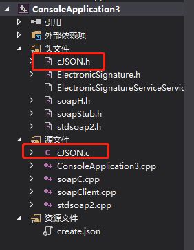 C语言借助cJSON生成和解析json数据 cjson生成cjson格式 CSDN博客