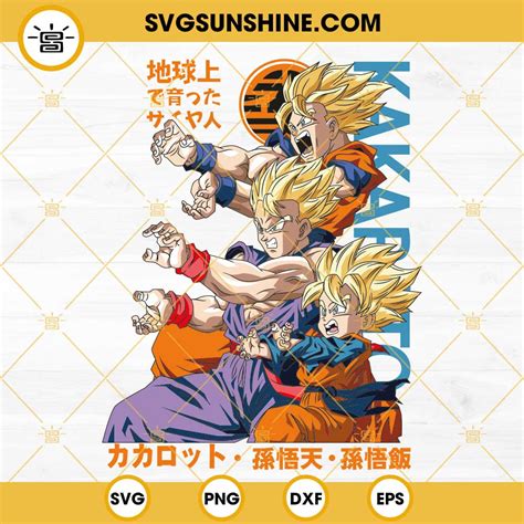 Goku Gohan Goten Svg Dragon Ball Svg Png Dxf Eps Cut Files