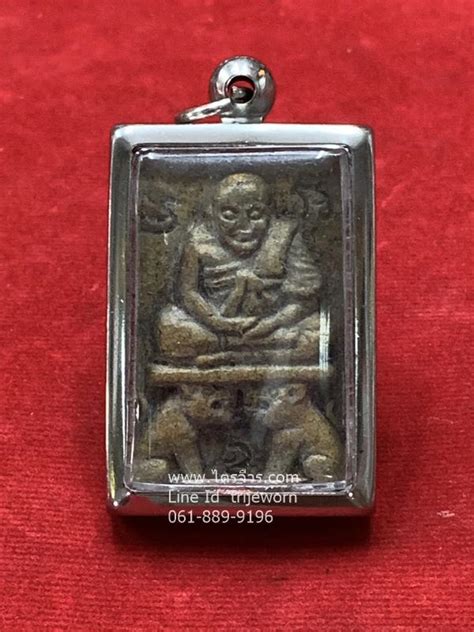 หลวงพ่อปาน หลวงพ่อปานขี่เสือ วัดบางเหี้ย วัดคลองด่าน จ สมุทรปราการ Trijeworn Thaipick