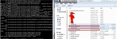 Python爬虫进阶之APP逆向 一 知乎