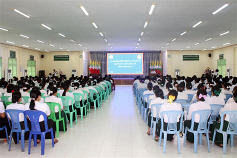 မကွေးတိုင်းဒေသကြီးဝန်ကြီးချုပ် ဦးတင့်လွင် ၂ဝ၂၄ ခုနှစ်၊ လူဦးရေနှင့် အိမ်အကြောင်းအရာ သန်းခေါင်စာရင