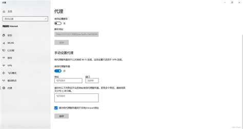 Git Clone时超时、连接不上问题git Clone 超时 Csdn博客
