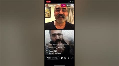 سید ابی پوش به جان هم انداختند دوتا برادر مجتبی و مصطفی عظیمی توسط هانی