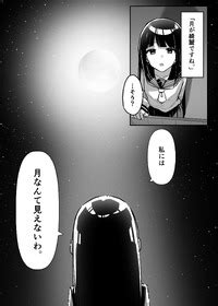 Pixiv MM E Hentai Lo Fi Galleries