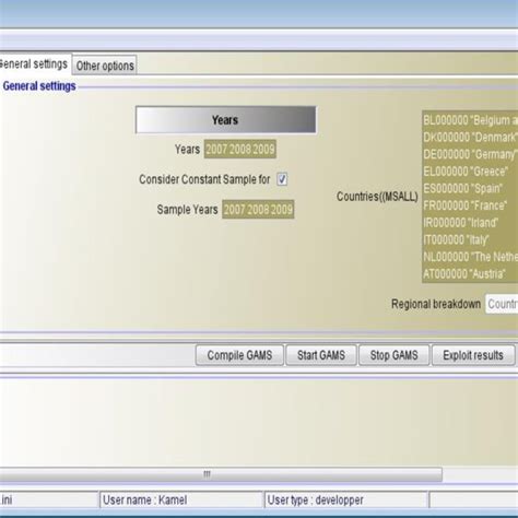 task panel for running data preparation module in ifm cap gui