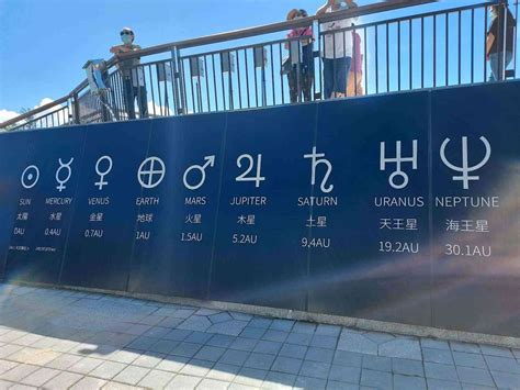 鳶峰觀景台合歡山暗空公園 南投旅遊網