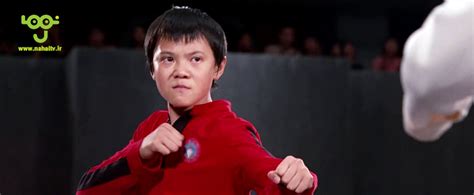 سینمایی پسر کاراته‌باز شبکه نهال