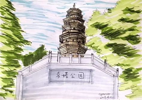 福州乌塔简介 福州乌塔白塔 福州乌塔 大山谷图库