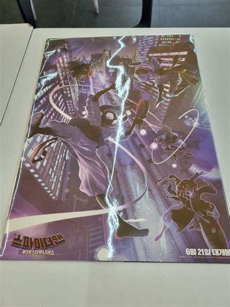 스파이더맨 포스터 받았어요 영화tv 에펨코리아