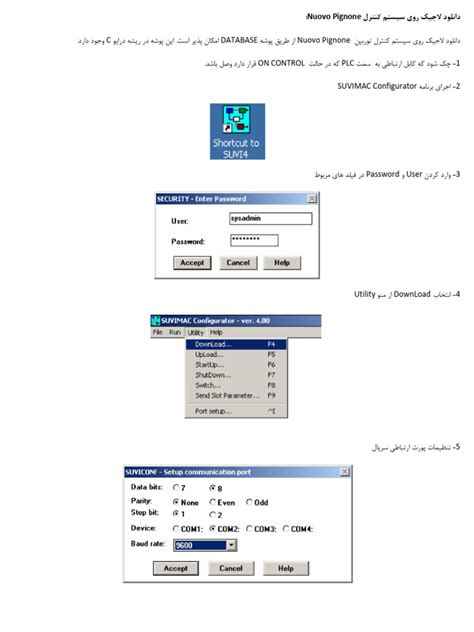 Unit Logic Download Pdf