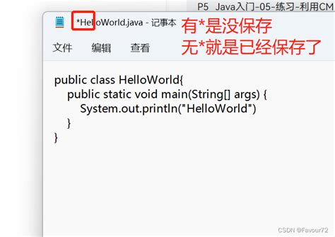 Java 下载jdk、安装、运行、配置环境java Jdk 20 下载 Csdn博客