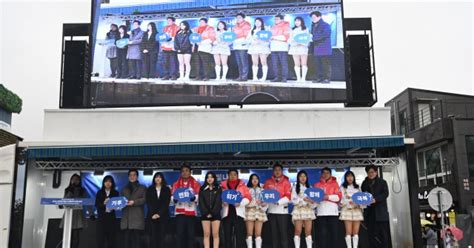 강원2024 현장 강원2024 개회 후 첫 주말 강릉 월화거리에서 붐업 총결집