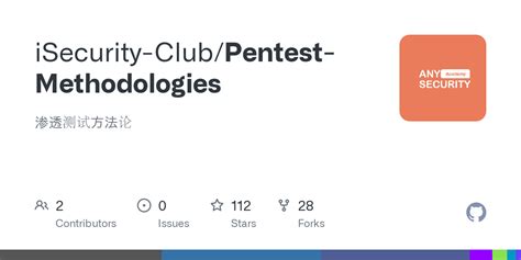 pentest methodologies oscp os xxxxx exam report templates docx at master · isecurity club