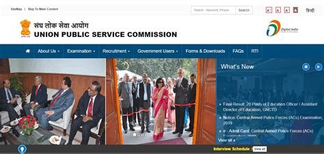 UPSC CAPF AC 2019 Admit Card Released Today PaGaLGuY