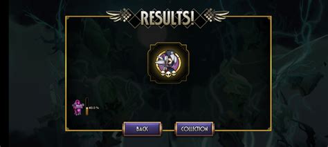 Nice R Skullgirlsmobile