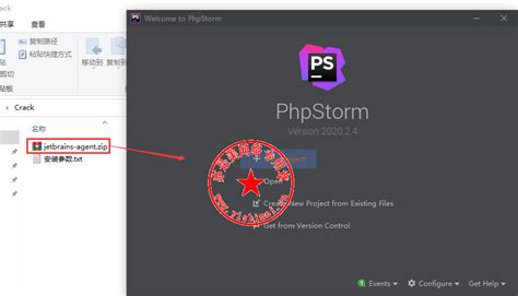 到这个界面时，打开crack文件夹，将里面的jetbrains Agentzip文件拖入至软件，如上图所示，