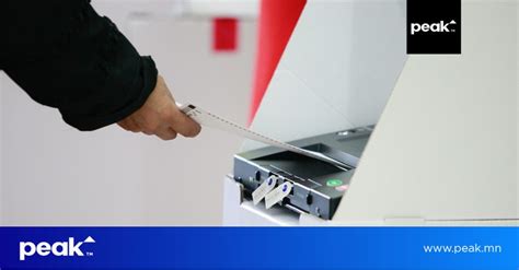 СЕХ ноос УИХ ын сонгуулийг цаашид цахимаар явуулах санал хүргүүлжээ