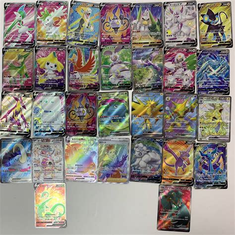代購代標第一品牌－樂淘letao－21849 【1円～】ポケカ Sr 30枚 まとめ エルレイドv シェイミv パルスワンv シャン