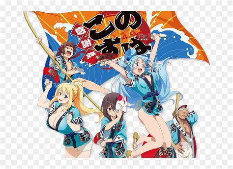 Konosuba Logo Png See More Of Konosuba On Facebook Robotse Wallpaper