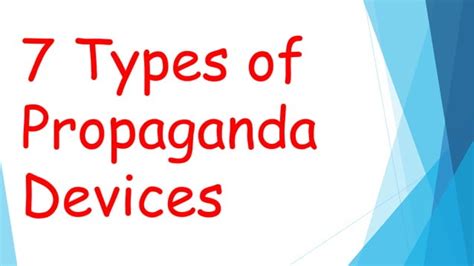 Propaganda Devicespptx