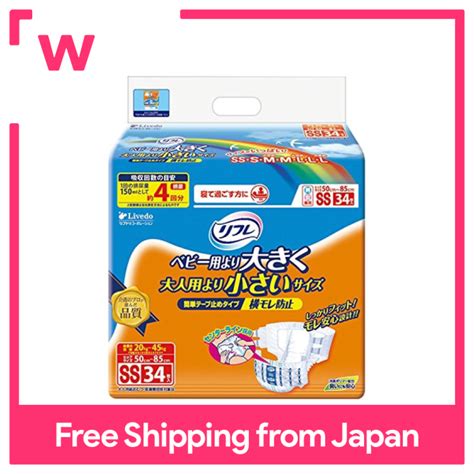 Refre Easy Tape Stop Type Horizontal Leakage Prevention Ss Size 34