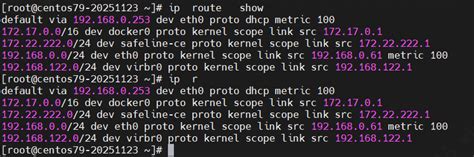 linux系统网络排查工具总结 linux网络测试工具 csdn博客