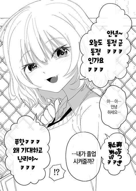 행복할수없는 처녀비치