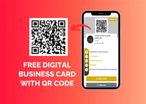 How To Create A Digital Business Card With Qr Code For Free Bigdot