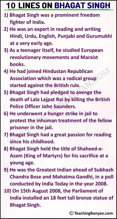 10 Lines On Bhagat Singh
