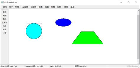 基于graphicsview的绘图程序[qt] qgraphicsview rubberbanddrag csdn博客