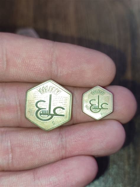 نگین انگشتر جنس برنج با ذکر عین علی