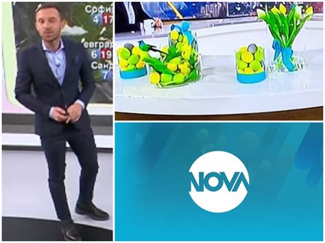 ДЪНО Нова телевизия със страшна подигравка за Великден Информационна агенция ПИК