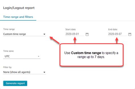 Loginlogout Reports For Agents In Amazon Connect Amazon Connect