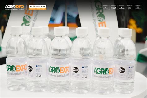 Agro Expo Ulaanbaatar