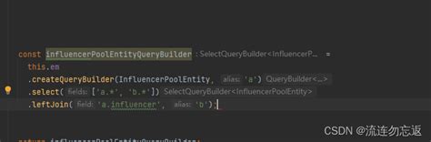 Midwayjs从零开始创建项目，连接mikro Orm框架必须有java的springboot基础midwayjs Csdn博客