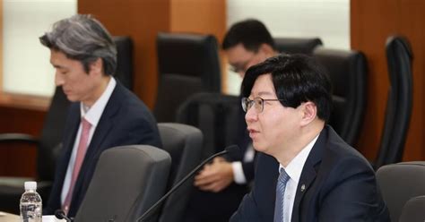 manda제도 글로벌 정합성 제고방안 발표