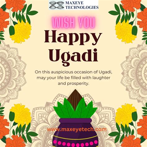 Maxeye Technologies A Test And Measurement Company Providing Customized Testing Solutions In