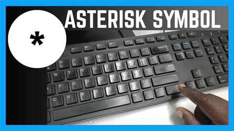 How To Insert Asterisk Symbol On A Document Keyboard Symbols Youtube