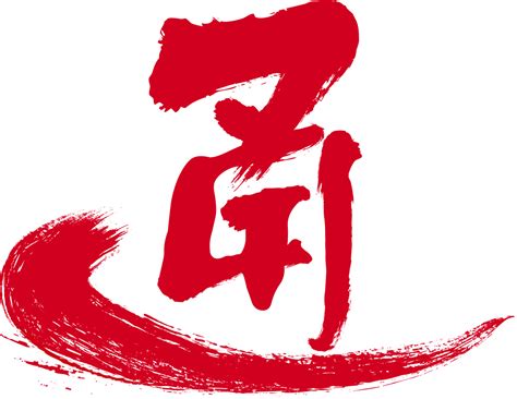 Pengxiang Li