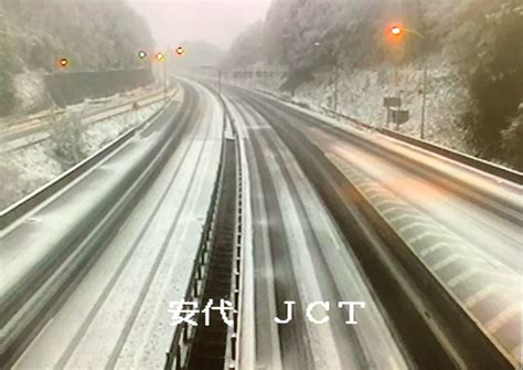 Nexco東日本（東北） On Twitter 【東北地方 高速道路状況】5 8 4 40現在 岩手県北部から青森県にかけて 降雪 となっています。 ご利用の際は、車間距離をあけて安全