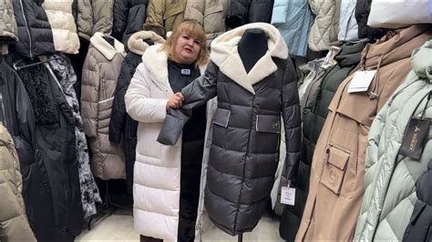 ЖЕНСКИЕ КУРТКИ ДО 64 РАЗМЕРА НОВИНКИ И РАСПРОДАЖА У ОКСАНЫ 💃 ТК Садовод Москва Youtube
