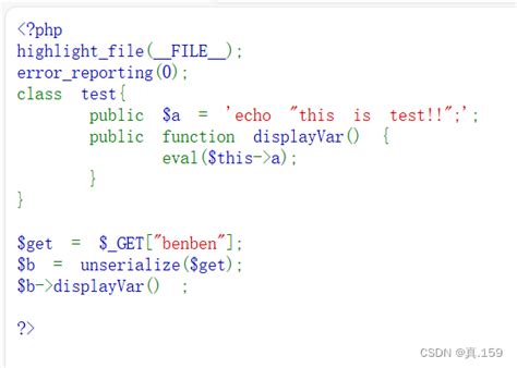 Php反序列化学习（1）laravel 私有属性 反序列化为空问题 Csdn博客