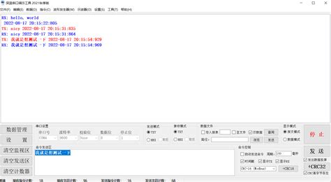 【mm32f5270开发板试用】 Mindsdk使用测评 知乎 【mm32f5270开发板试用】 Mindsdk使用测评 知乎