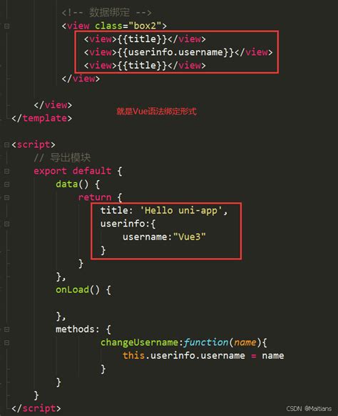 Uni App 数据绑定uniapp数据绑定 Csdn博客