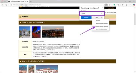 How To Translate Web Pages In Microsoft Edge Guiding Tech